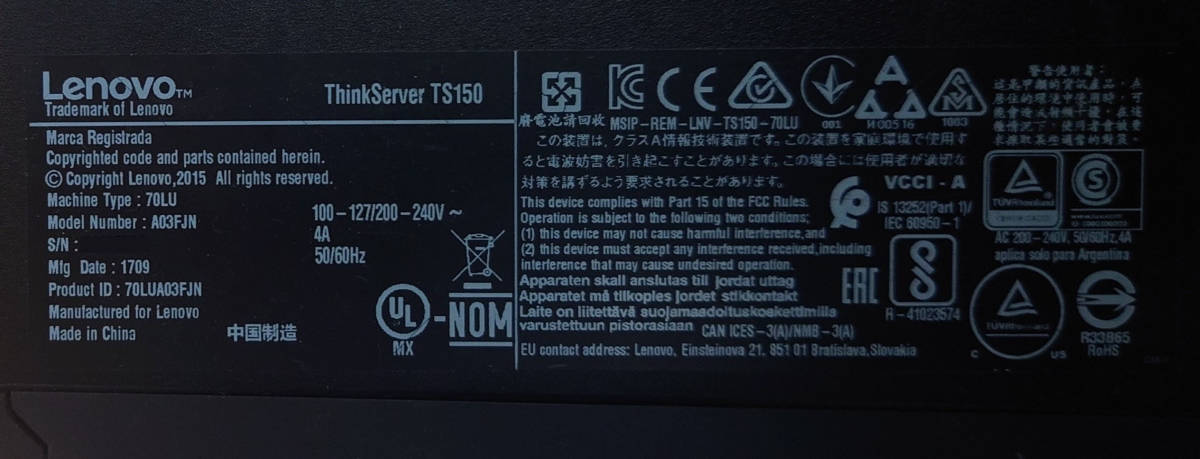 Lenovo Think Server TS150 MT-M 70LU-A03FJN Core i3-6100 8GB 1TB×2 RAID1 ...