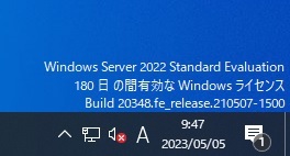 Lenovo Think Server TS150 MT-M 70LU-A03FJN Core i3-6100 8GB 1TB×2 RAID1 ...
