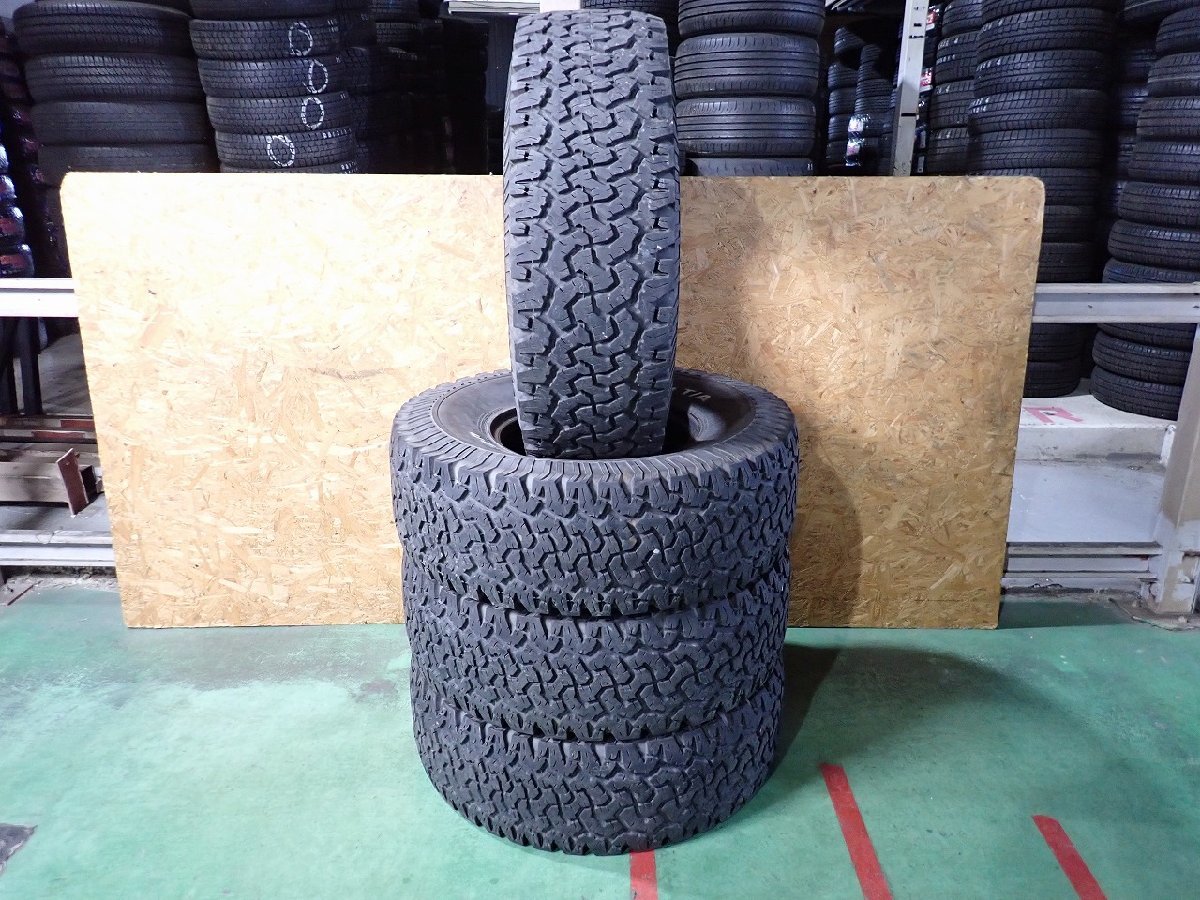RB2172 315/75R16 4本 2014年製 BFグッドリッチ オールテレーン T/A KO 夏タイヤ オーバーフェンダー車 ジャンク ...