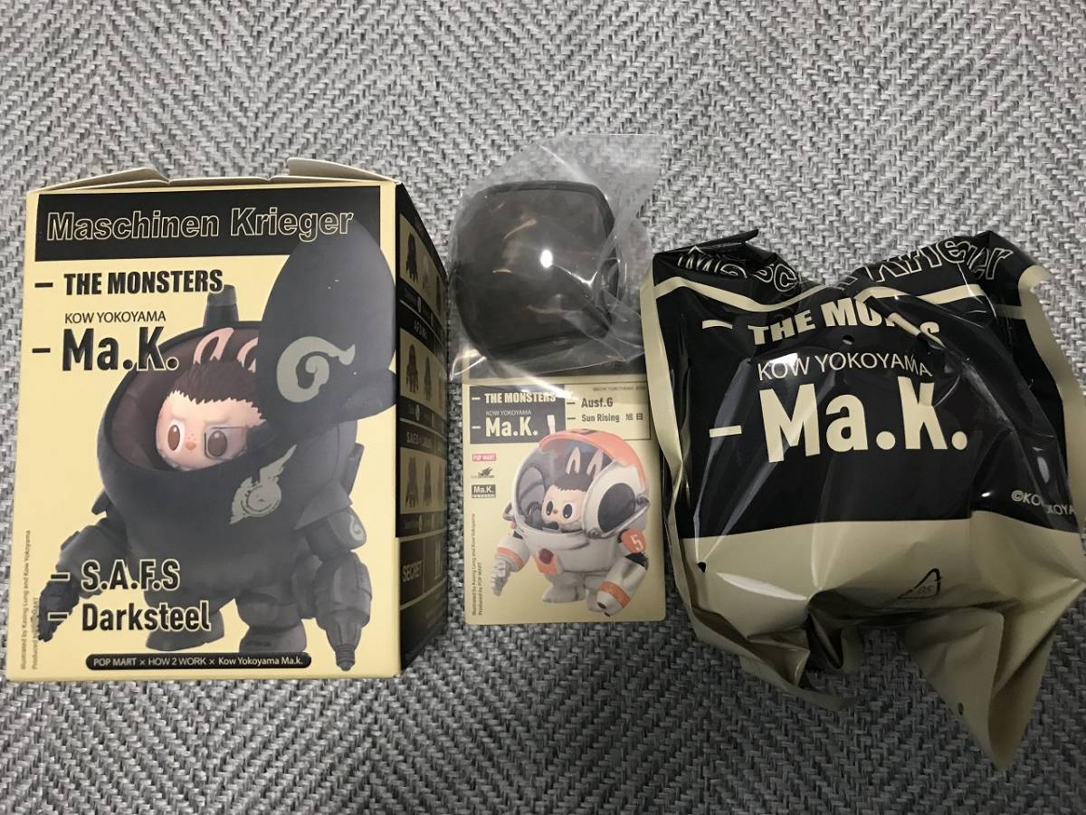 POP MART LABUBU TYCOCO THE MONSTERS 横山 宏 Ma.K. Ausf.G Sun Rising フィギュア ...