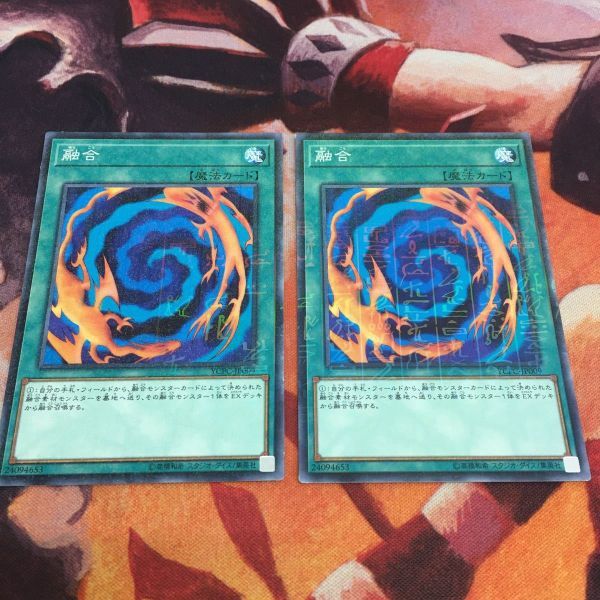 YK230116-1079 融合 ミレニアムレア YCPC-JP009 2枚 まとめ(まとめ売り)｜売買されたオークション情報、yahooの商品情報をアーカイブ公開 - オークファン ...