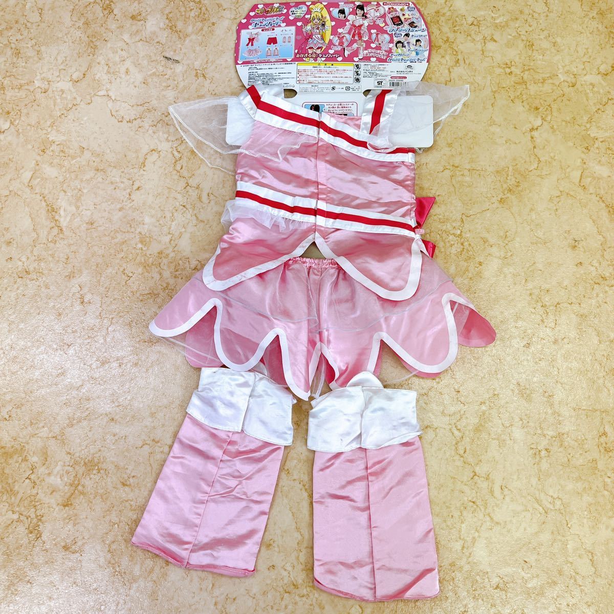 なりきり キャラリートキッズ プリキュア 変身 プリチューム プリキュア キュアハート キュアグレース キュアマシェリ コスプレ 衣装 現状(プリキュア)｜売買されたオークション情報 ...