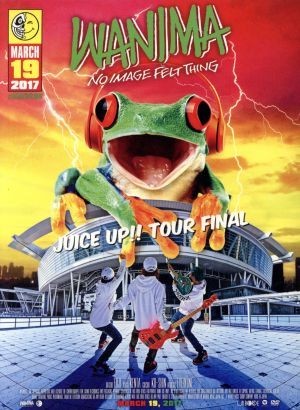 JUICE UP TOUR FINAL／WANIMA(ジャパニーズポップス)｜売買されたオークション情報、yahooの商品情報をアーカイブ公開 - オークファン（aucfan.com）