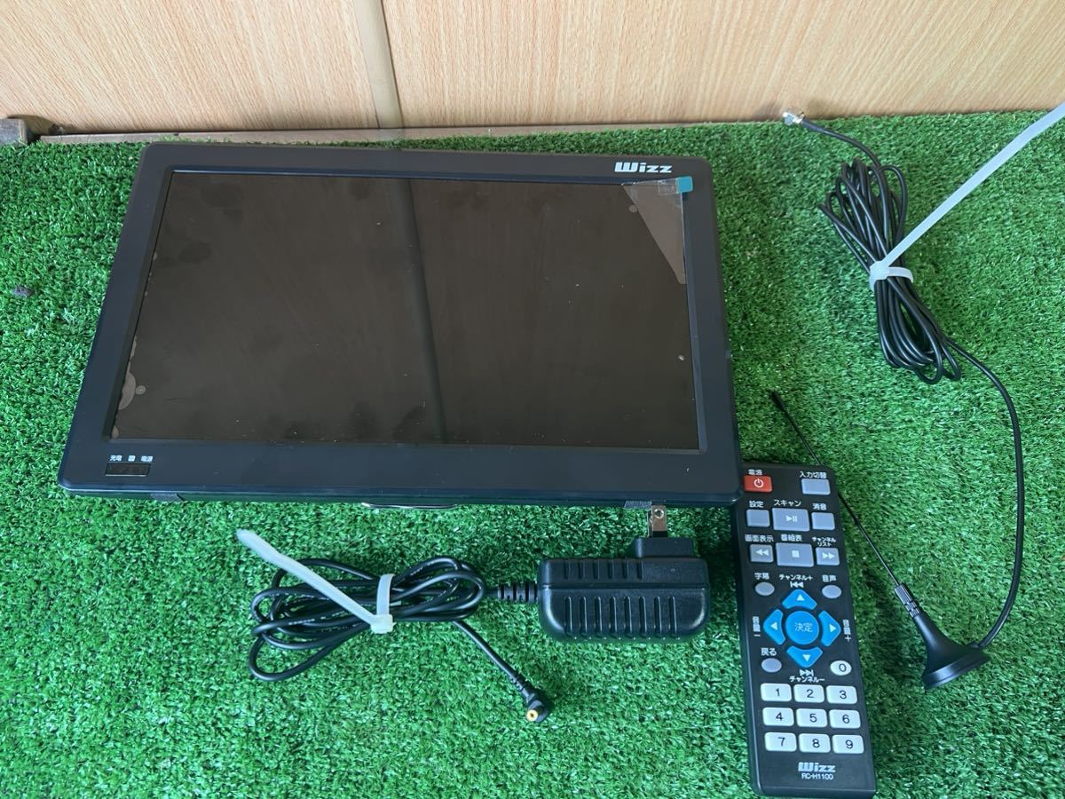 ダイニチ Wizz WPT-H1100 11型 テレビチューナー内蔵 地上デジタル フルセグ ワンセグ 放送対応(地上デジタルチューナー ...