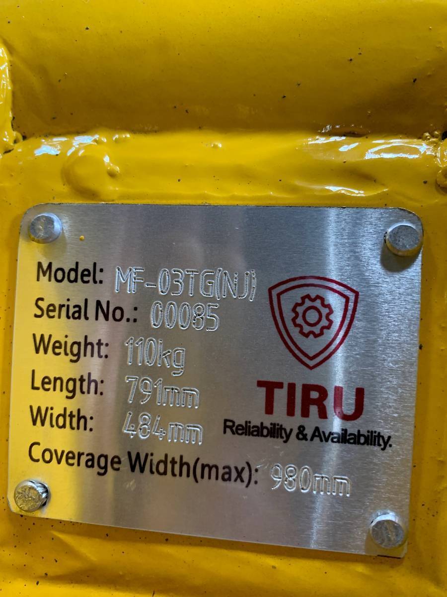 機械式フォーク ハサミ: KOMATSU コマツ PC20/PC25/PC27MR/PC28UU/PC30/PC30FR/PC30MR/PC30UU/PC35MR/PC35R-8/PC38UU ...