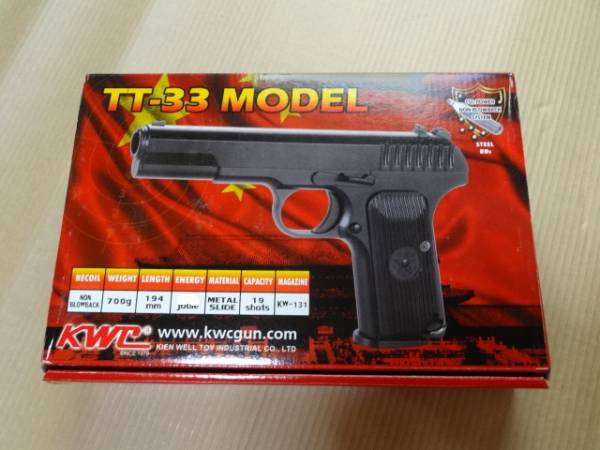 KWC トカレフ TT33 CO2/4.5㎜ フルメタル(ガスガン)｜売買されたオークション情報、yahooの商品情報をアーカイブ公開 - オークファン（aucfan.com）