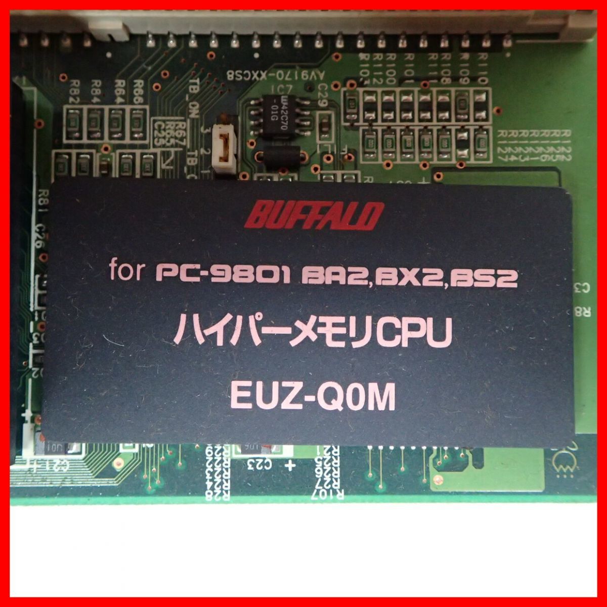 BUFFALO PC-9801BA2/BX2/BS2用 ハイパーメモリCPU EUZ-Q0M バッファロー 動作未確認 10(PC-98)｜売買されたオークション情報、yahooの商品情報を ...