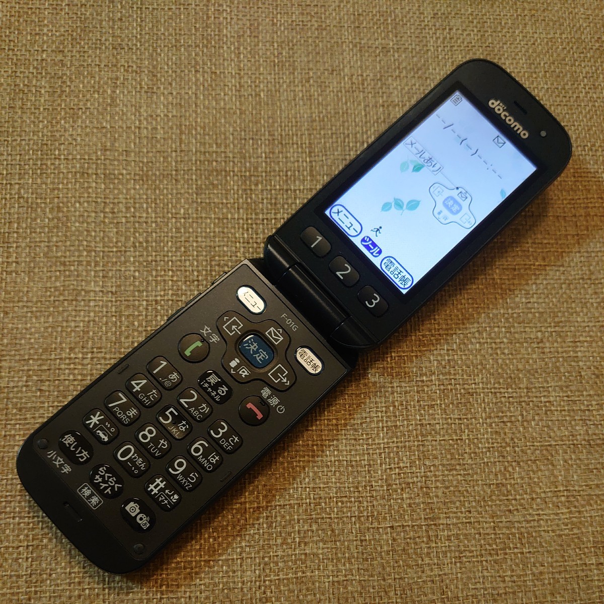 F-01G docomo(携帯電話)｜売買されたオークション情報、yahooの商品情報をアーカイブ公開 - オークファン（aucfan.com）