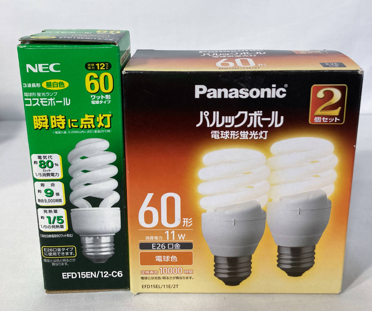 LED 電球 パナソニック パルックボール NEC コスモボール E26 60W 昼白色 電球色 2つセット 615.9(LED電球)｜売買されたオークション情報、yahooの商品情報を ...