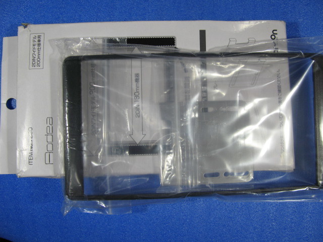 送料160円 日産 スズキ ワイドパネル エーモン Aodea 7290 amon ニッサン ナビ オーディオ コンソール 取付 2din 180 200 変換(取り付けキット、配線)｜売買さ ...