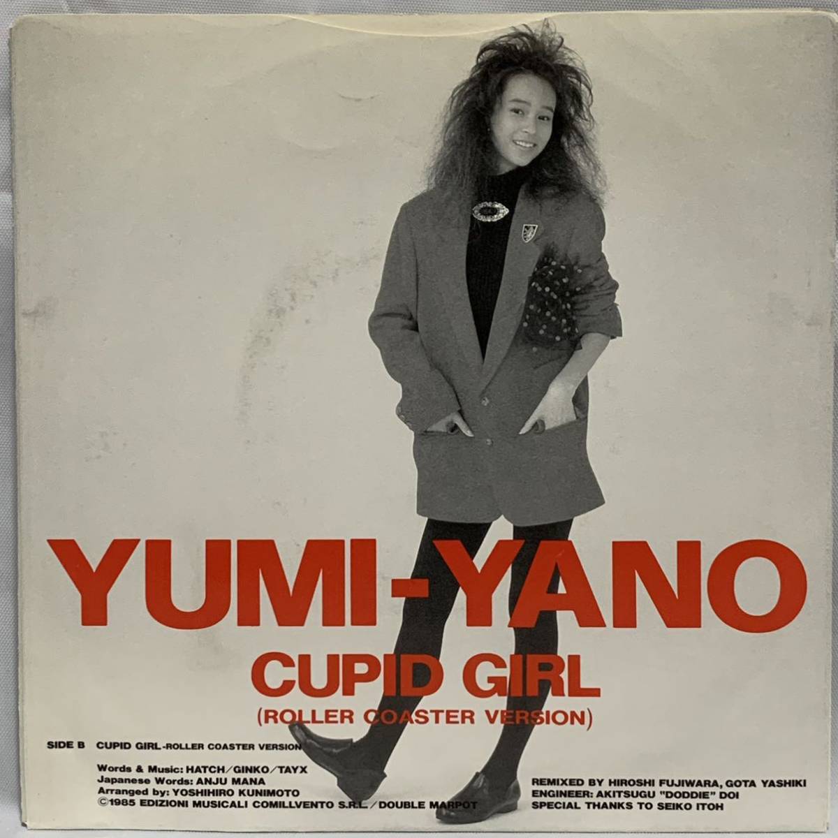 EP 7inch レア プロモオンリー 矢野有美 / MAKIN' IT CUPID GIRL 1985 Japanese boogie 藤原ヒロシ 屋敷豪太 いとうせいこう 和モノ(や行 ...