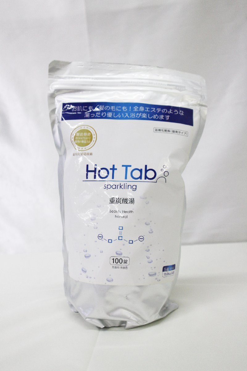 HOT TAB スパークリングホットタブ 100錠 31023051106858KMN(入浴剤)｜売買されたオークション情報、yahooの商品情報をアーカイブ公開 - オークファン ...