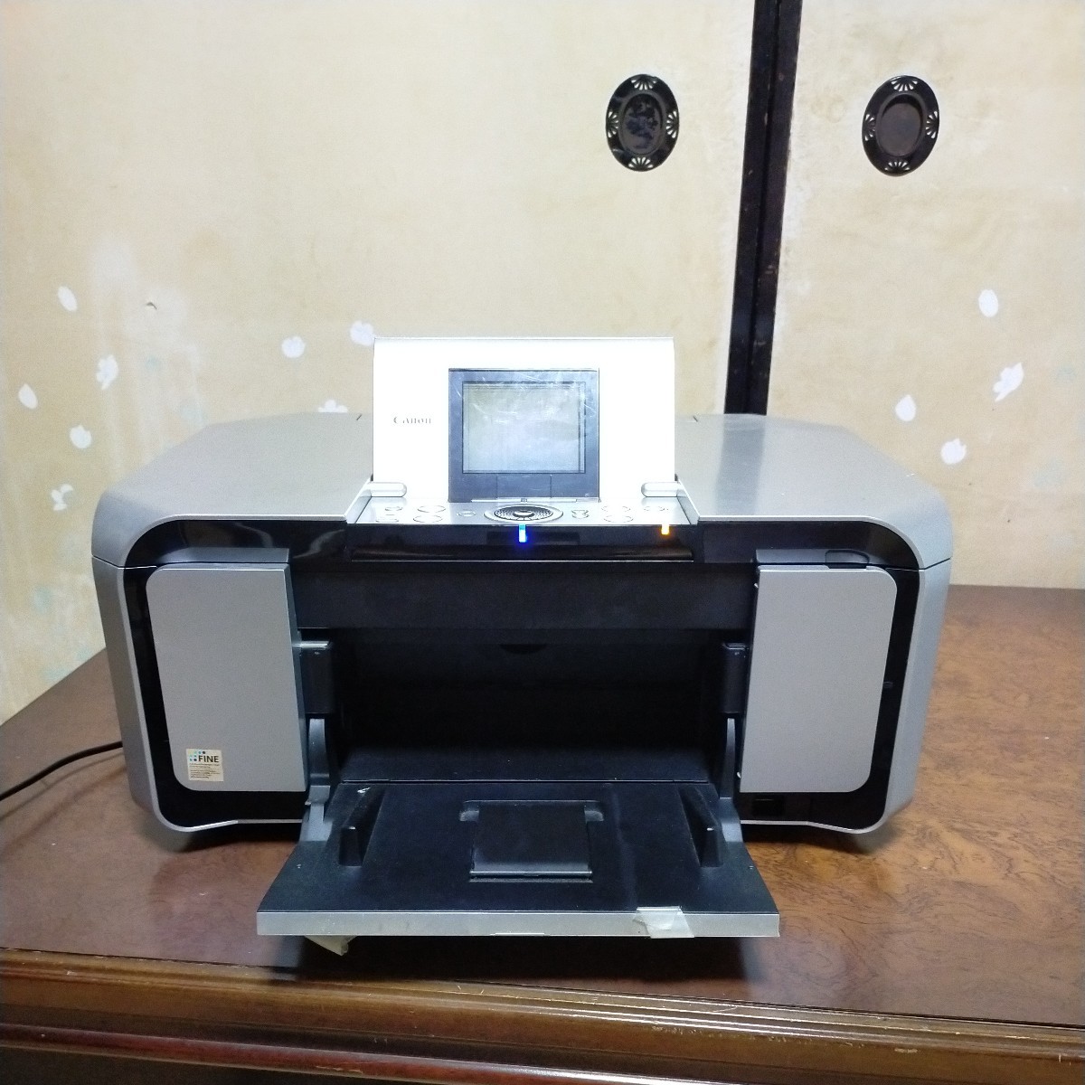 mp970 プリンターの値段と価格推移は？｜20件の売買情報を集計したmp970 プリンターの価格や価値の推移データを公開