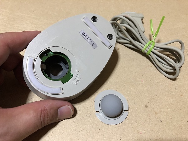 清掃 メンテナンス済 PC98 バスマウス ELECOM EGG MOUSE D-SUB9ピン Dサブ9ピン XX230605(PC-98)｜売買されたオークション情報、yahooの商品情報を ...