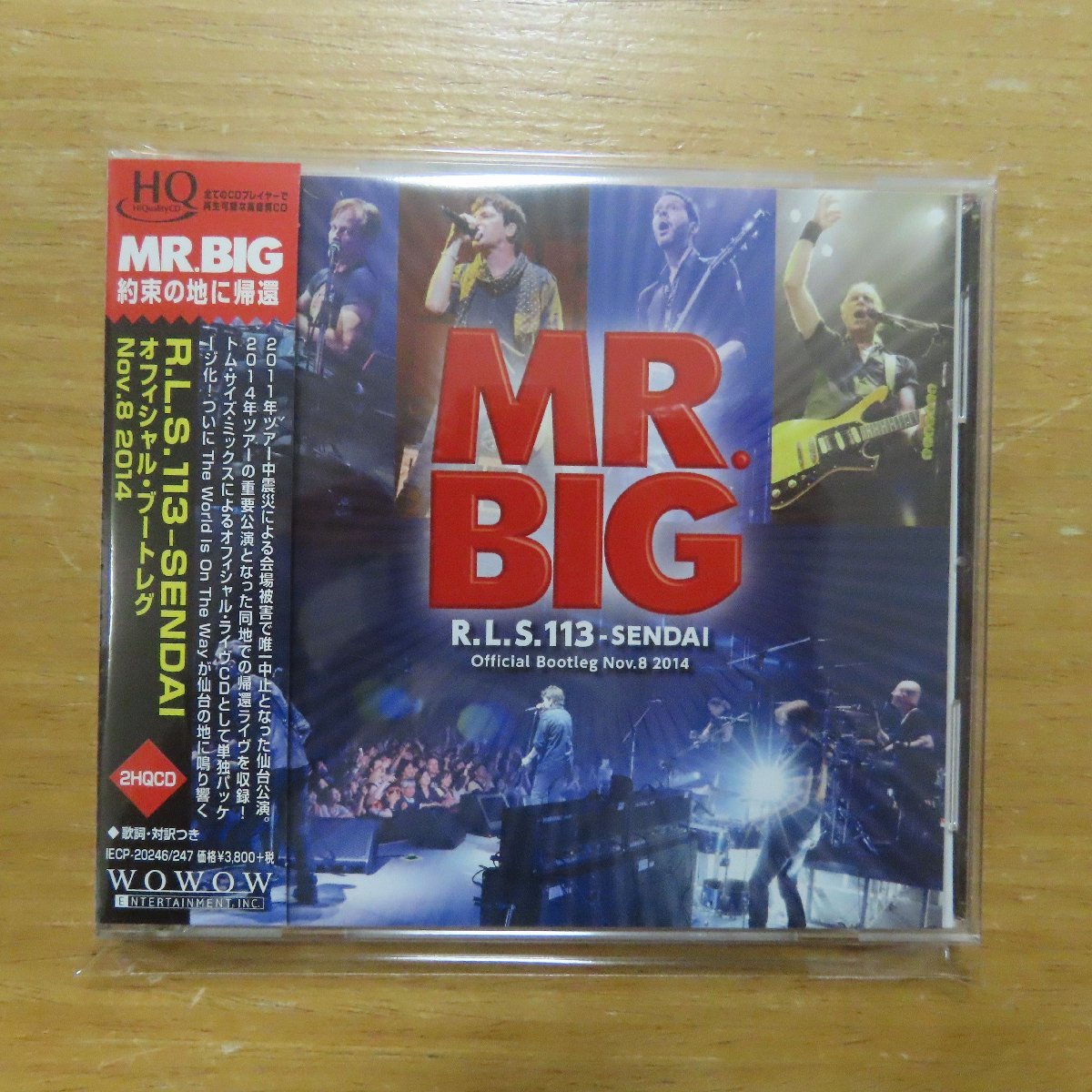 4582213916676; 2HQCD MR.BIG / R/L/S/113-SENDAI オフィシャル ブートレグ NOV.8 2014 ...