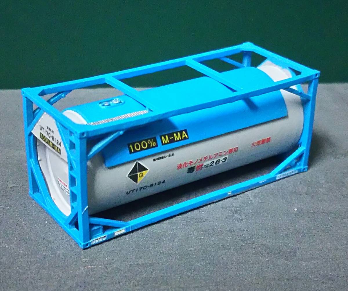 Nゲージ UT17C 8124 液化モノメチルアミン専用 ISO タンク コンテナ 完成品 貨物 加工(貨物列車)｜売買されたオークション情報、yahooの商品情報をアーカイブ公開 ...