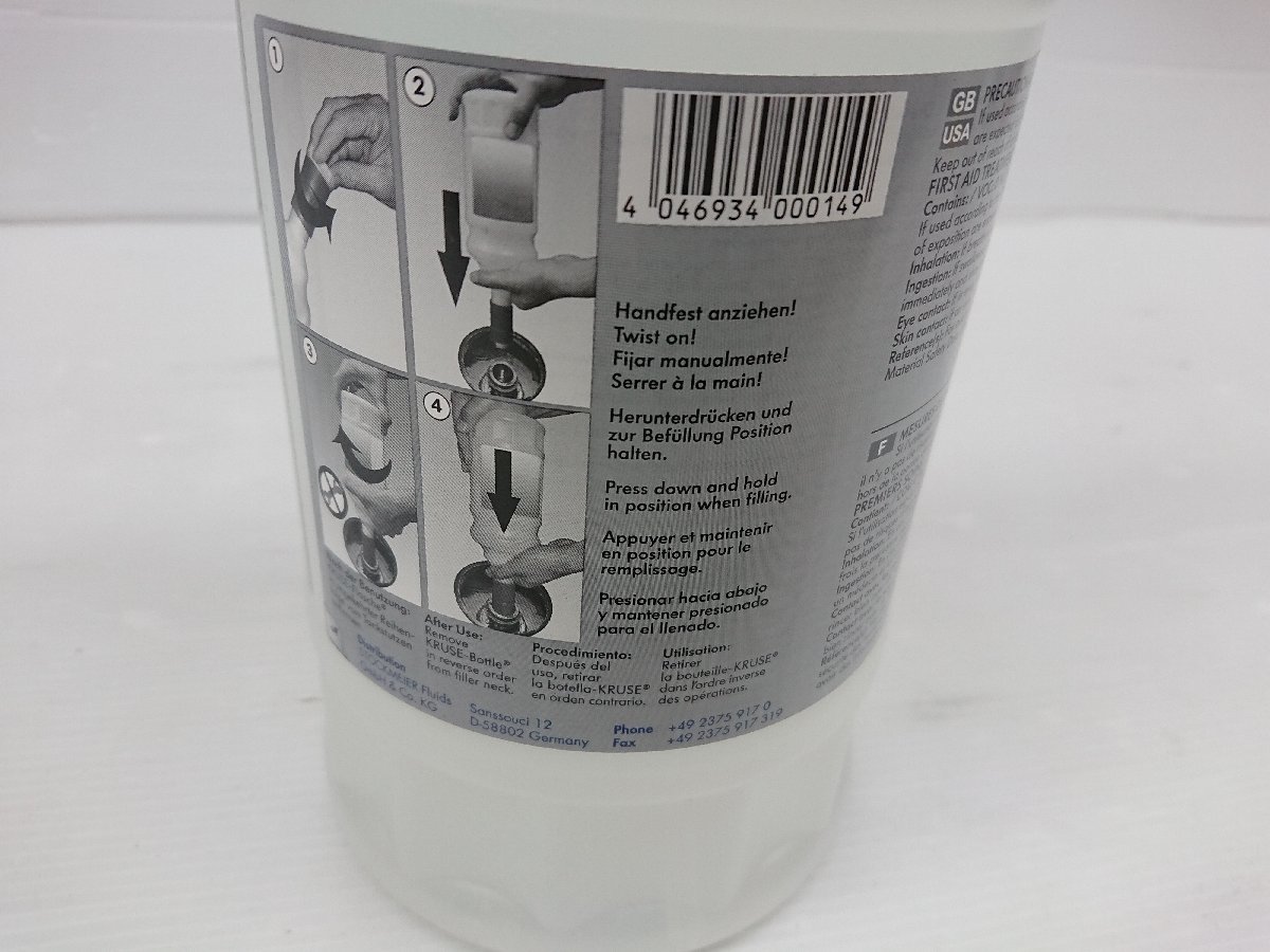 品 アドブルー AdBlue 1.89 0005830107/G052910A2/83190441139/1611328380 ...