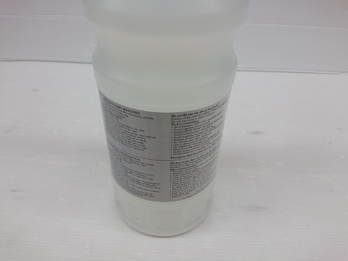 品 アドブルー AdBlue 1.89 0005830107/G052910A2/83190441139/1611328380 ...