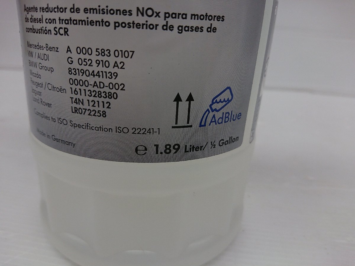 品 アドブルー AdBlue 1.89 0005830107/G052910A2/83190441139/1611328380 ...