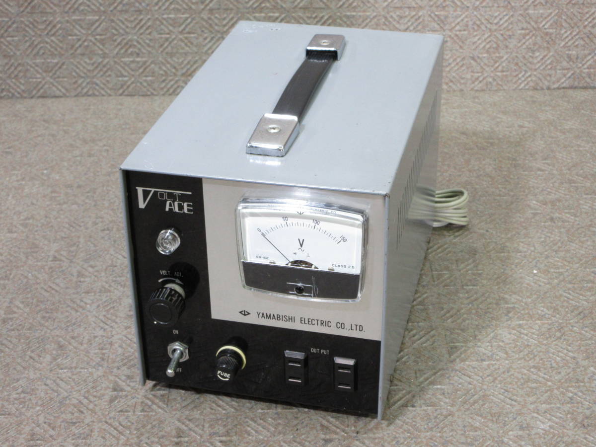 山菱電機 / YAMABISHI / 交流安定化電源 ACEシリーズ ACE-1K / VOLT ACE / 現状渡し / No.R488 ...