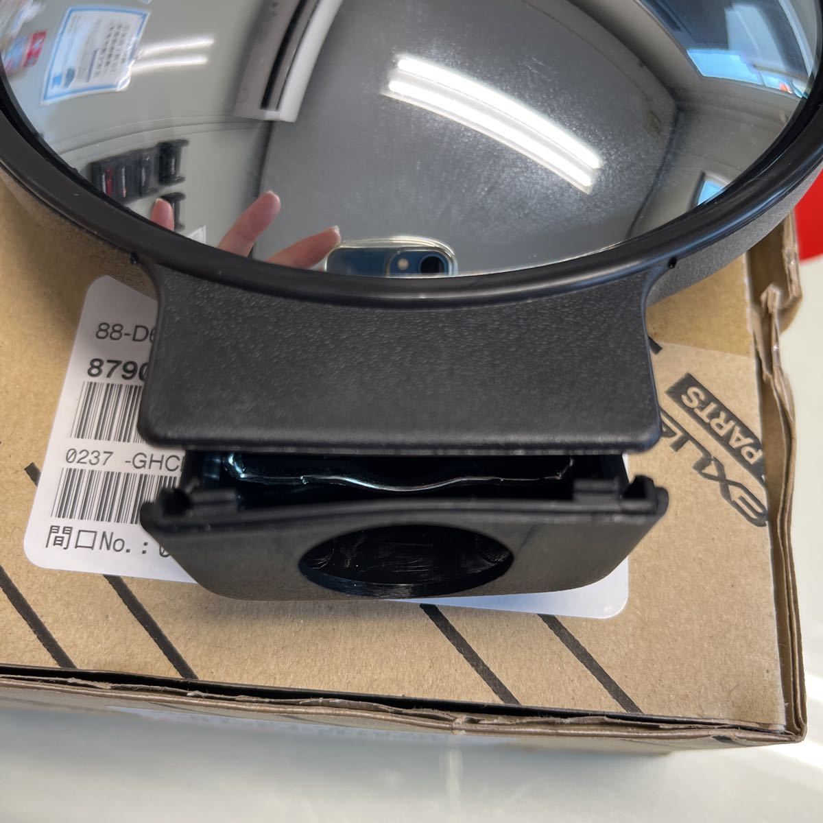 トヨタ純正 アンダーミラー サブミラー 品 ダイナ トヨエース デュトロ 87907 37070(ミラー)｜売買されたオークション情報 ...