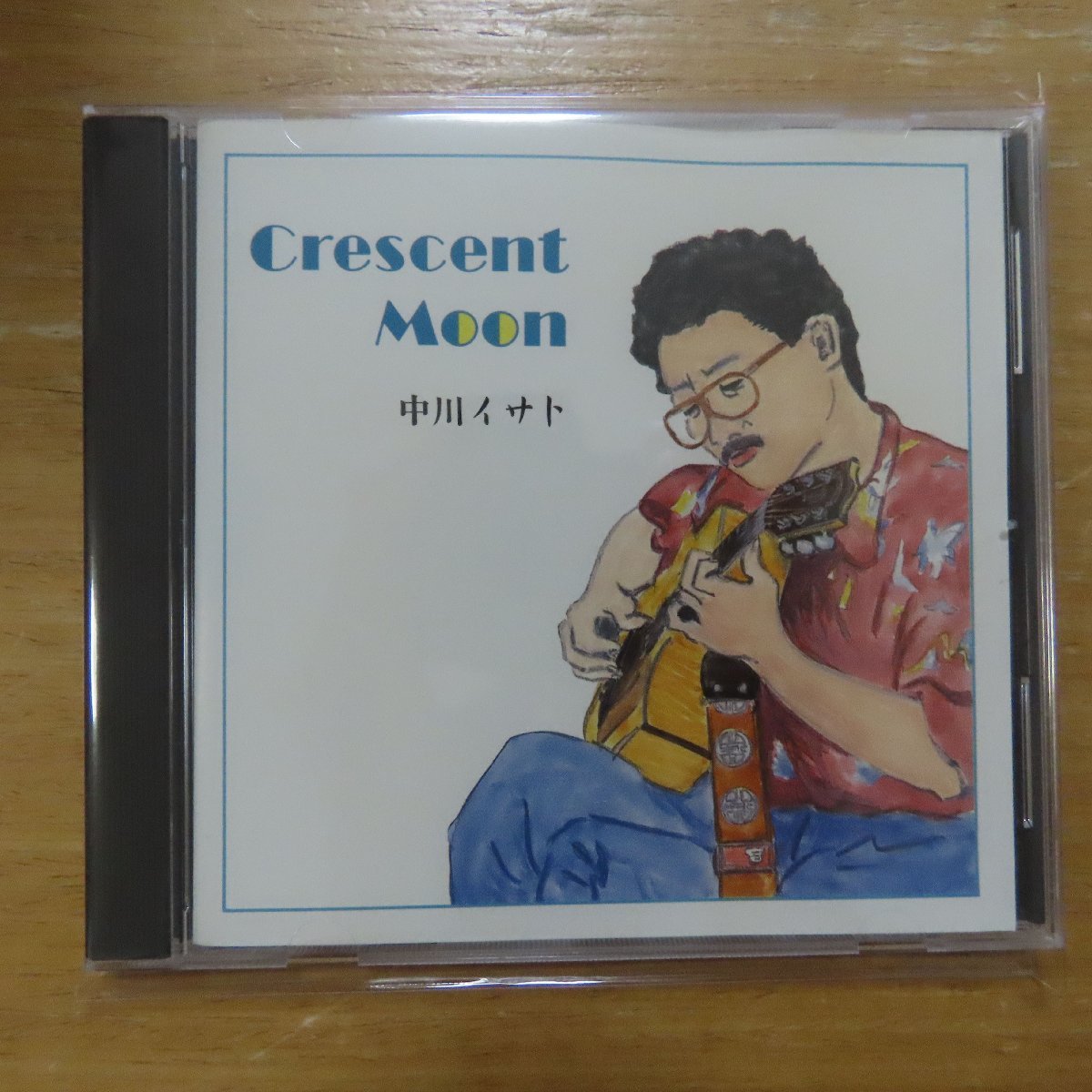 41063486; CD 中川イサト / CRESCENT MOON NR-5(その他)｜売買されたオークション情報、yahooの商品情報をアーカイブ公開 - オークファン（aucfan.com）