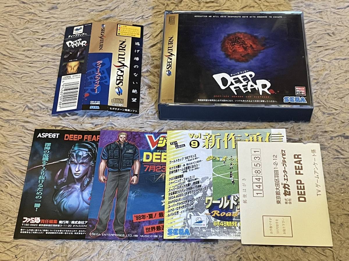 帯 ハガキ付き セガサターン SS ディープフィアー DEEP FEAR SEGA(アドベンチャー)｜売買されたオークション情報、yahooの ...