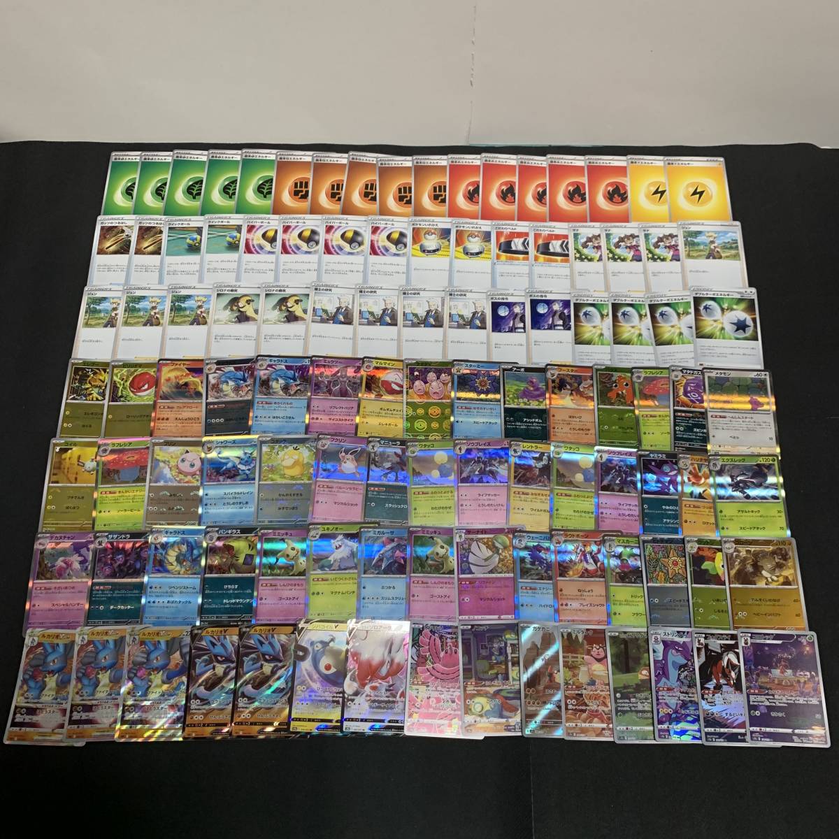 ポケモンカード まとめ 1(まとめ売り)｜売買されたオークション情報、yahooの商品情報をアーカイブ公開 - オークファン（aucfan.com）
