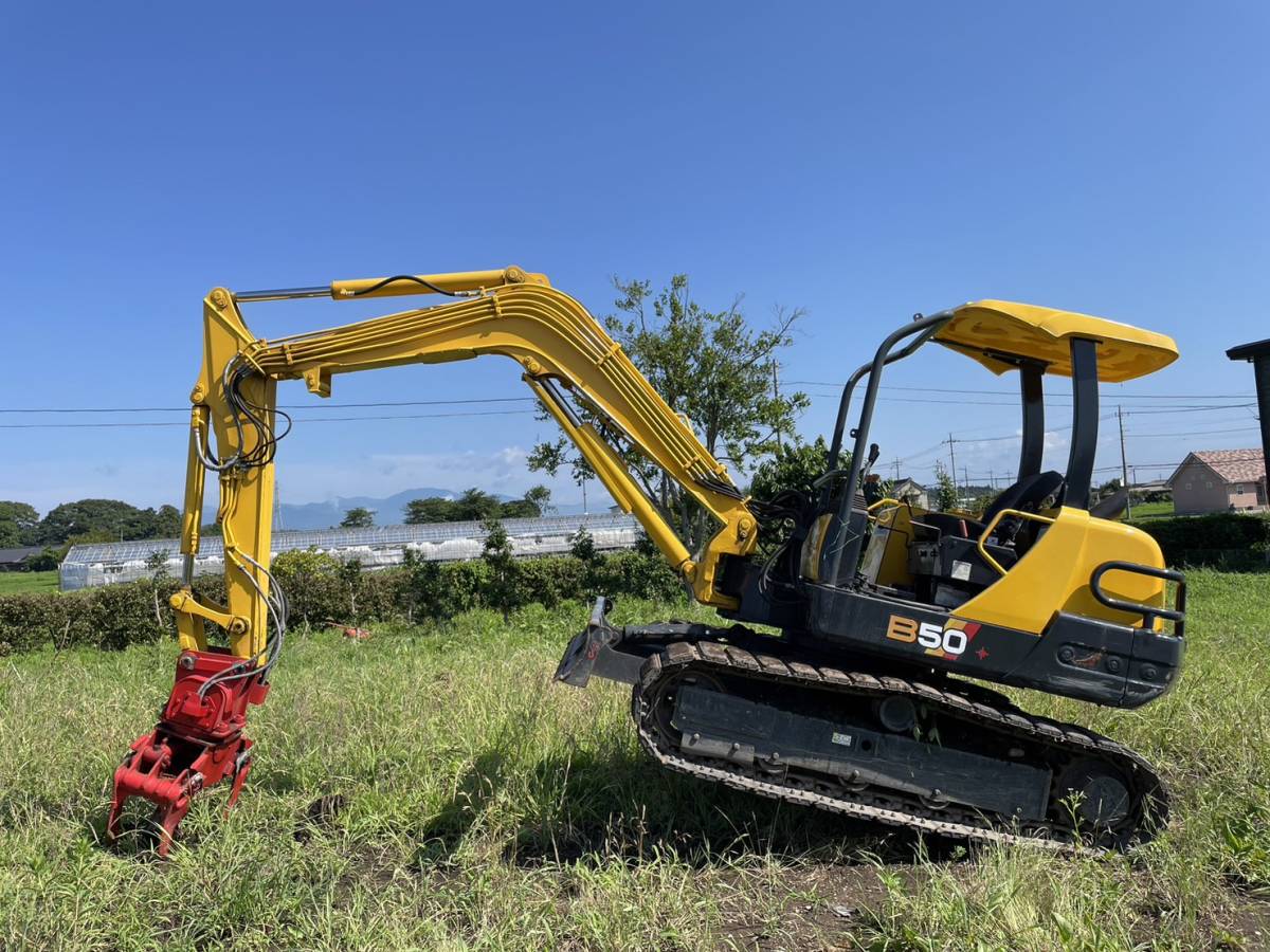 ヤンマー B50-2 約1860時間 グラップル 5tクラス バックホー ゴムキャタ 検 油圧ショベル ユンボ マルチ 伐採 コマツ クボタ ...