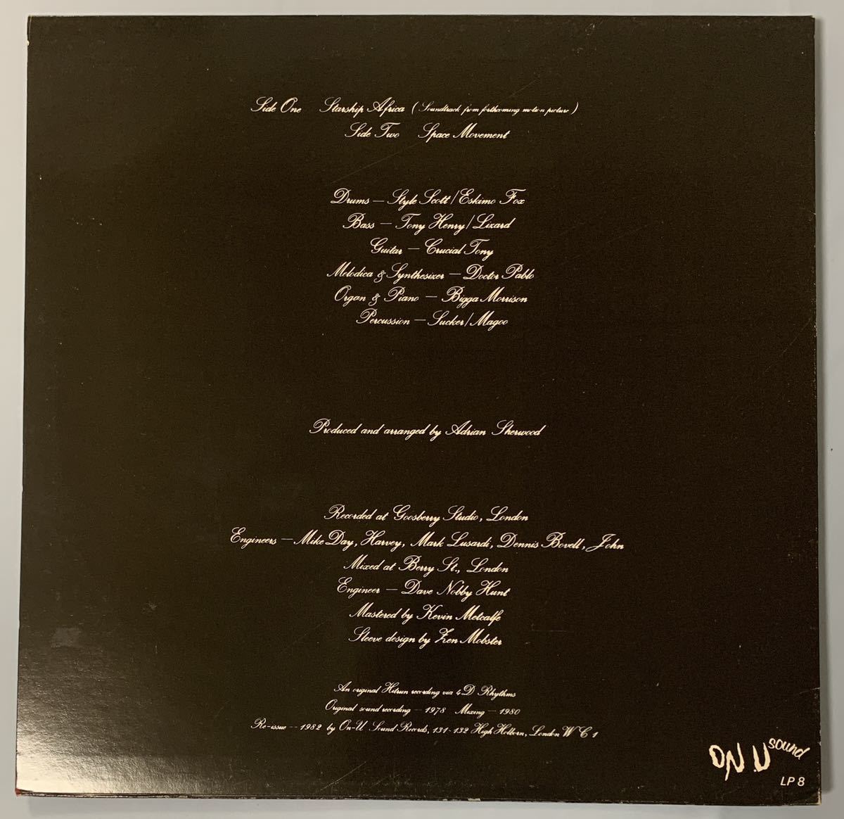 ON-U LP Creation Rebel Starship Africa adrian sherwood dub ダブ Dennis ...