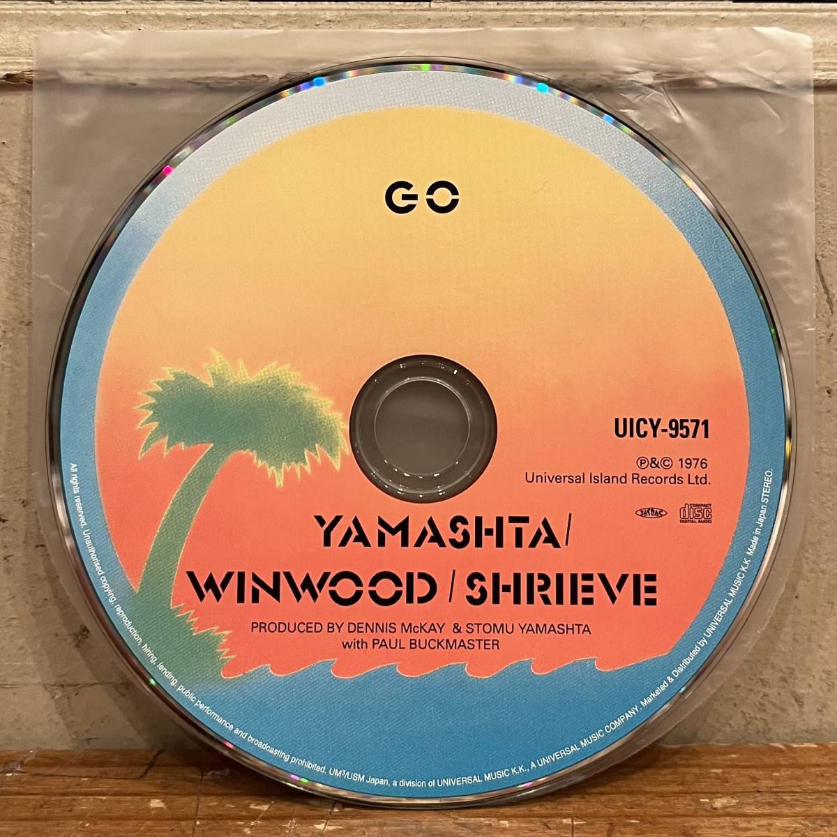 5 000枚限定 帯付/紙ジャケCD ツトム ヤマシタ Stomu Yamashta / Go UICY-9571 2005年24bitリマスター Steve Winwood Michael ...