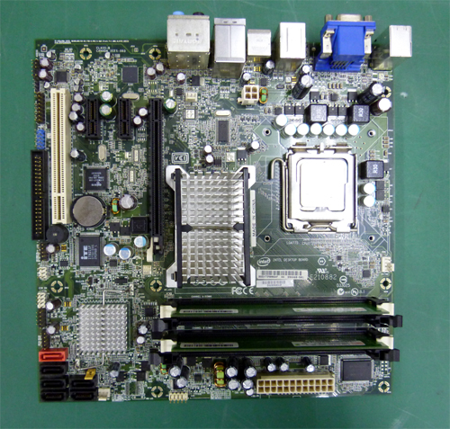JUNK/動作 Intel DESKTOP BOARD DG33SXG2 CPU/メモリ付(インテル)｜売買されたオークション情報、yahooの商品情報をアーカイブ公開 - オークファン ...