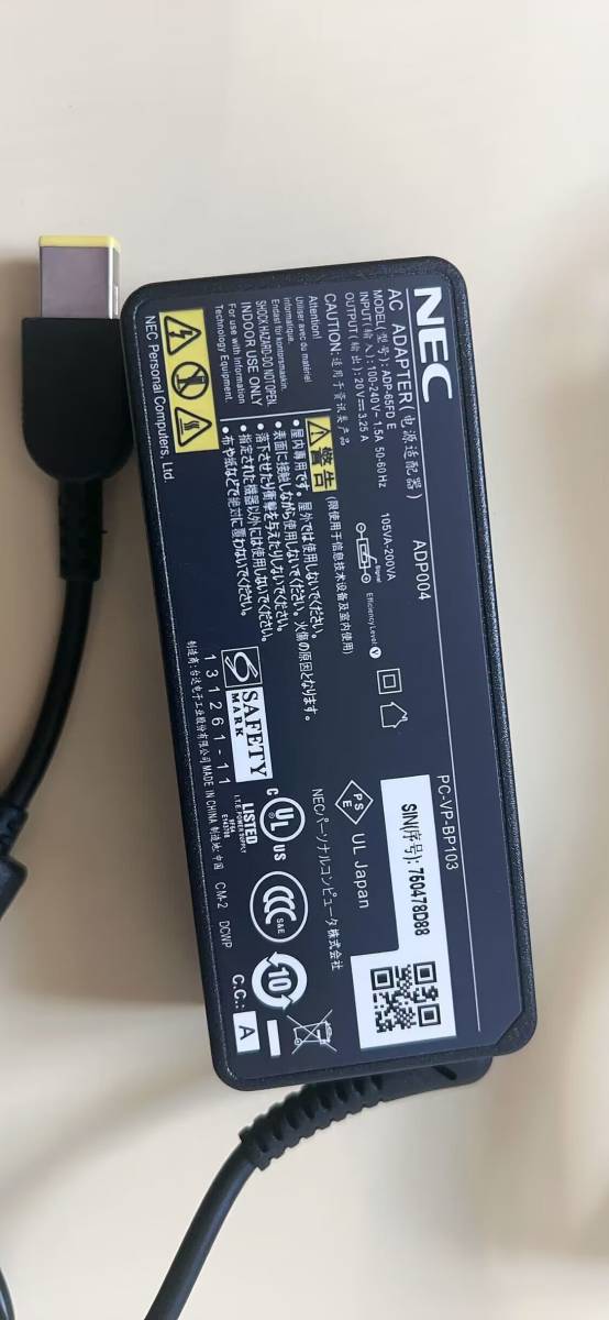 純正 NEC ACアダプター 20V3.25A PA-1650-72←ADP-65FD E/PC-VP-BP103/ADP001/PC-VP ...