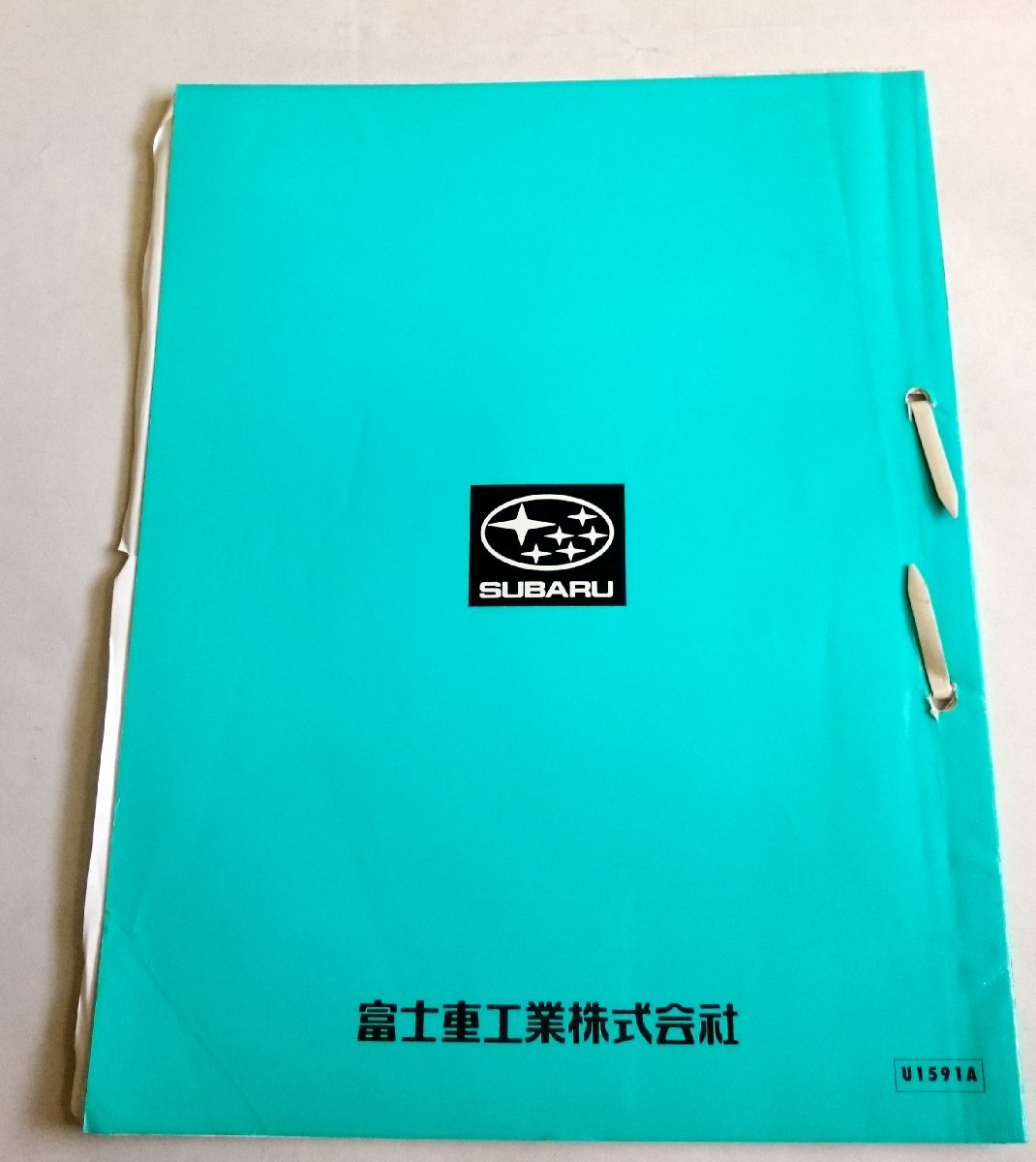 W2930 SUBARU IMPREZA 新型車解説書 整備解説書 / 区分G '99.9 U1591A GF-GC1 GF-GC2 GF ...