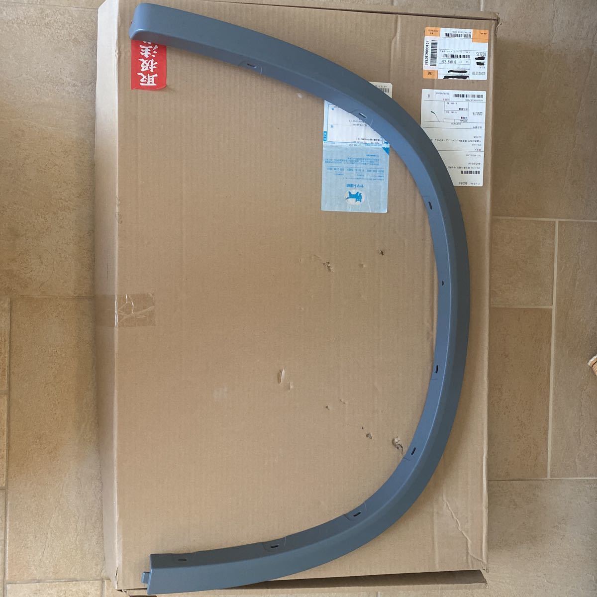 BMW純正 X1 E84 左フロントフェンダーアーチモール Mスボ 51778049939(サイド)｜売買されたオークション情報、yahooの ...