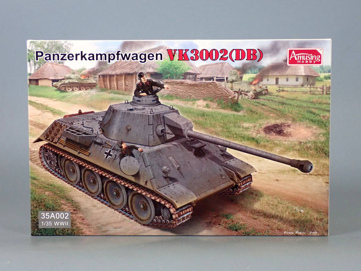 アミュージングホビー 35A002 パンター試作案 VK3002 ダイムラー ベンツ 1/35 プラモデル(主力戦車（MBT）)｜売買された ...