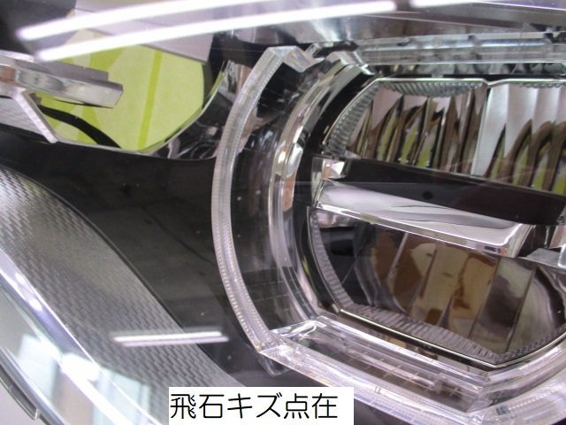 BMW 4シリーズ DBA-4D20 420i グランクーペ Mスポーツ 左 ヘッドライト LED/A9 7460621-0/ ...