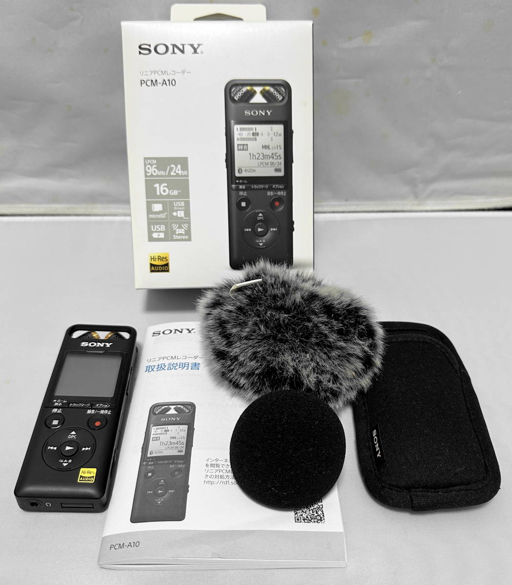 SONY ソニー PCM-A10 ハイレゾ対応リニアPCMレコーダー USB 16GB 品(ICレコーダー)｜売買されたオークション情報 ...