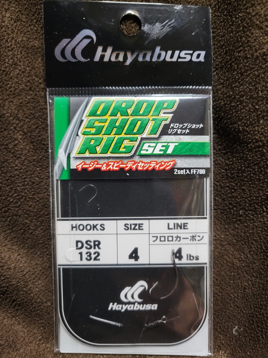 Hayabusa DROP SHOT RIG SET HOOKS DSR132 SIZE 4 LINE フロロ 4lbs ハヤブヤ ドロップ ...