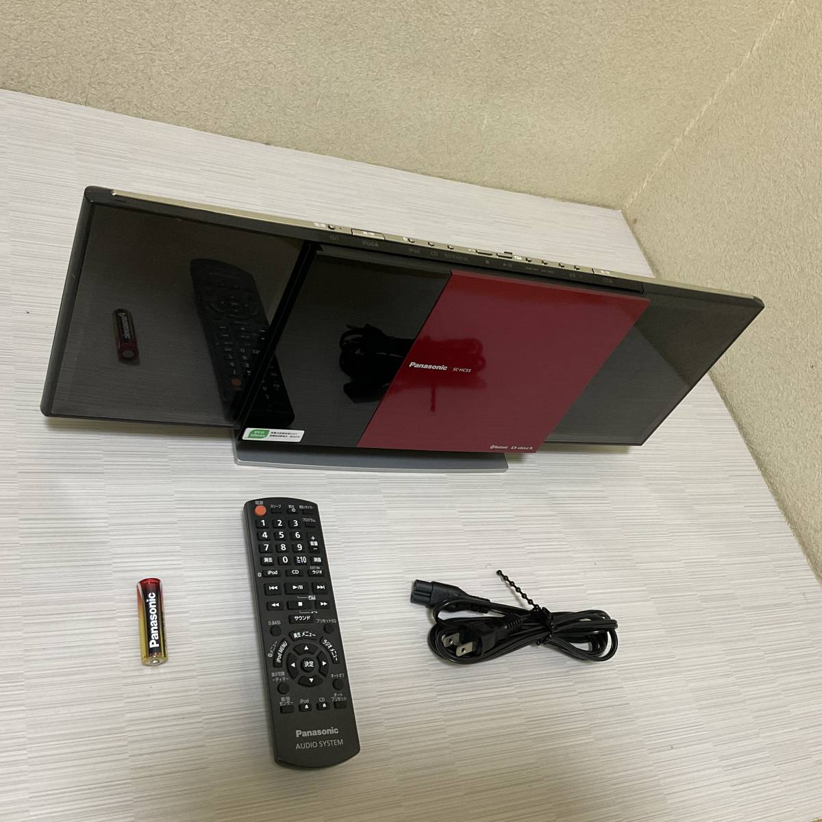 Panasonic コンパクトステレオシステム SC-HC55(システムコンポ)｜売買されたオークション情報、yahooの商品情報をアーカイブ ...