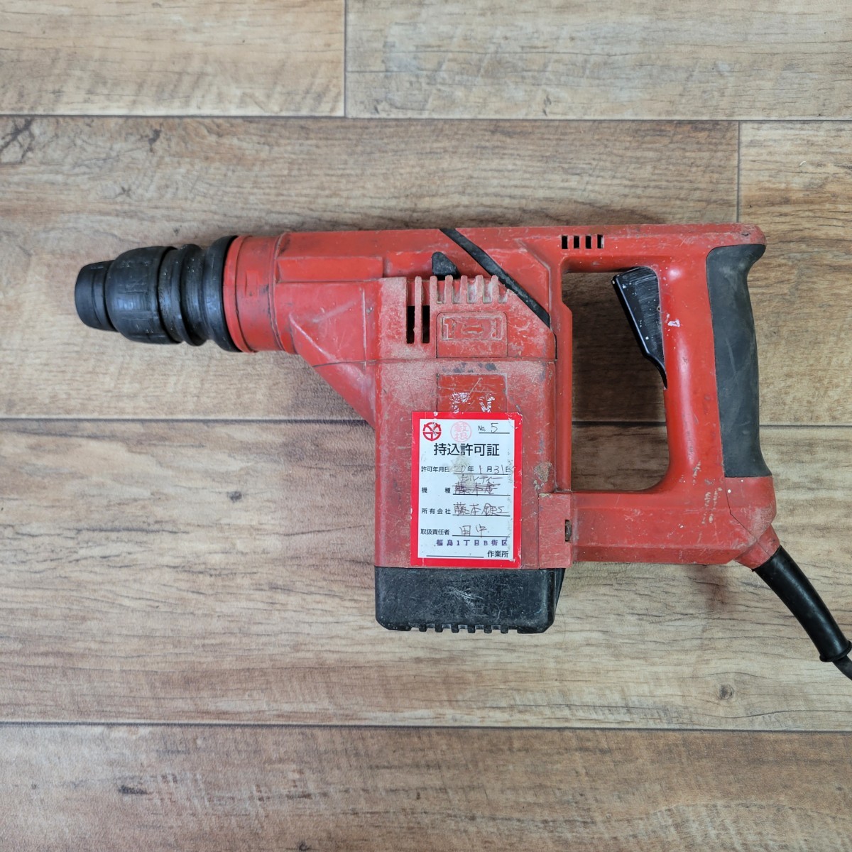 ヒルティ ロータリーハンマードリル TE14 HILTI ハンマードリル ハンマドリル 振動ドリル 震動ドリル コンクリートドリル(本体 ...