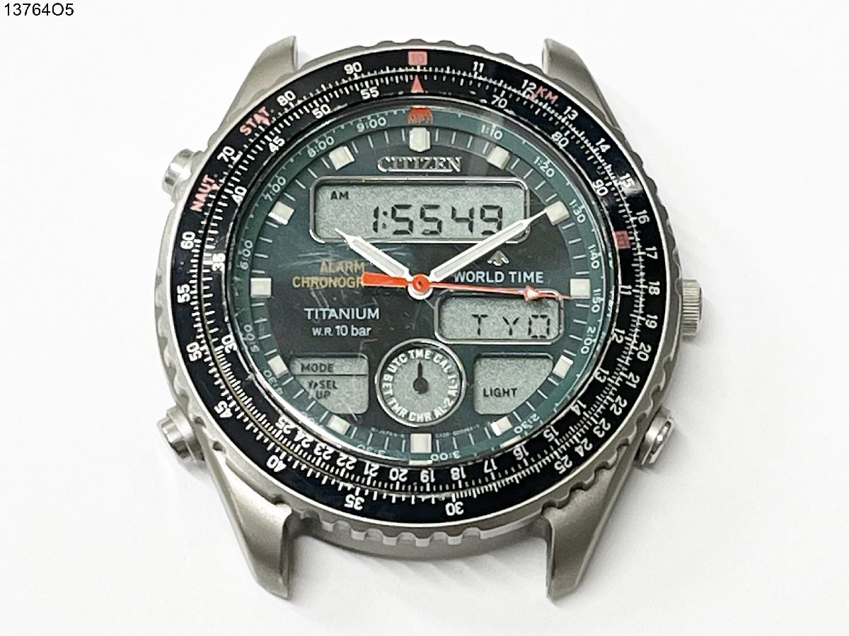 CITIZEN シチズン プロマスター C420-Q00010 クォーツ デジアナ クロノグラフ チタン メンズ 腕時計 稼働 ジャンク ...