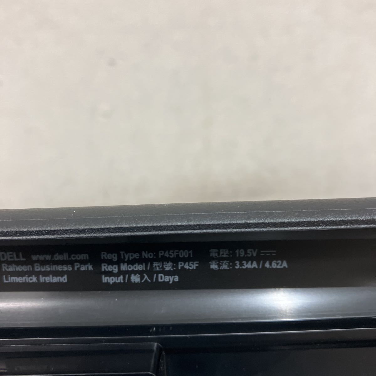 T185 DELL Vostro 3546 P45F core i3 4005U メモリ4GB(15インチ～)｜売買されたオークション情報 ...