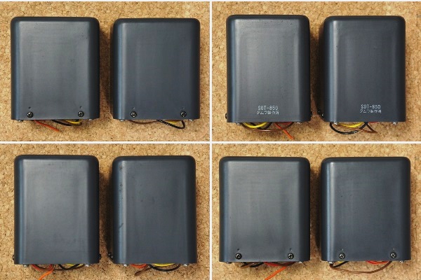 タムラ製 シングル出力トランス 5k 8k 二台 SOT-850 TAMURA(パーツ、部品)｜売買されたオークション情報、yahooの商品 ...