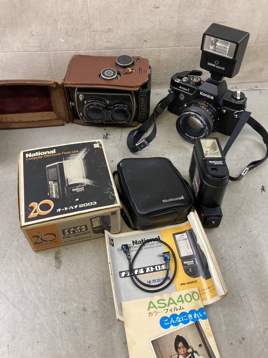 9-32 コニカ Konica カメラ WAGO FLEX カメラ ナショナル national ストロボ PE-2003(マニュアルフォーカス)｜売買されたオークション情報、yahooの商品 ...