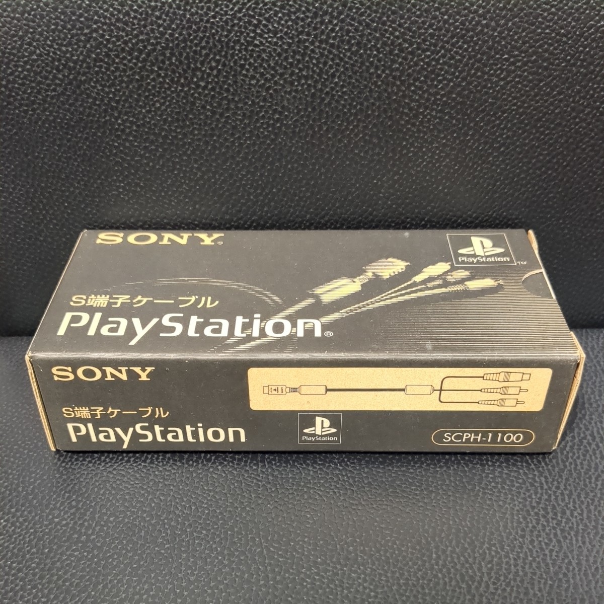 SONY純正 S端子ケーブル SCPH-1100 PS1/PS2/PS3 AVマルチ端子 ソニー SONY プレイステーション ...