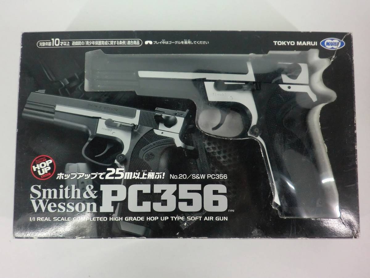 A2981 東京マルイ S&W PC356 10才以上 /取説無し(その他)｜売買されたオークション情報、yahooの商品情報をアーカイブ公開 ...