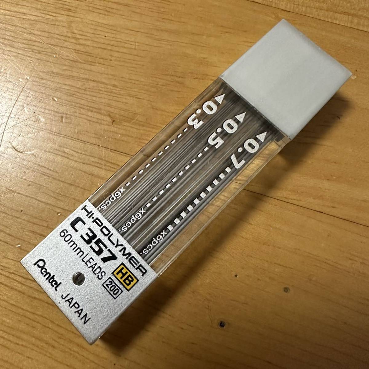 廃盤 Pentel ぺんてる Function ファンクション357 替芯 HB シャー芯 昭和レトロ(シャープペンシル)｜売買されたオークション情報、yahooの商品情報をアーカイブ公開 ...
