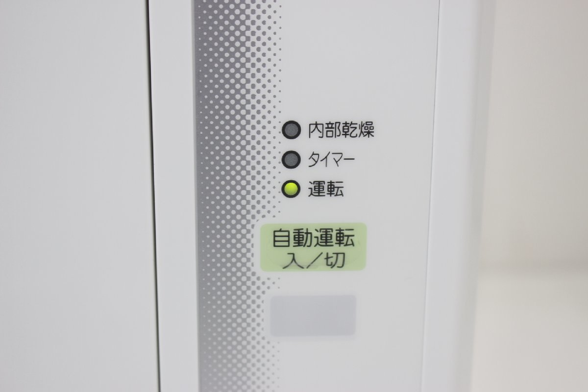 1円 2022年製 CORONA コロナ 冷房専用窓用エアコン e angle select Fシリーズ CW-F1622RE1(窓用)｜売買されたオークション情報、yahooの商品情報を ...