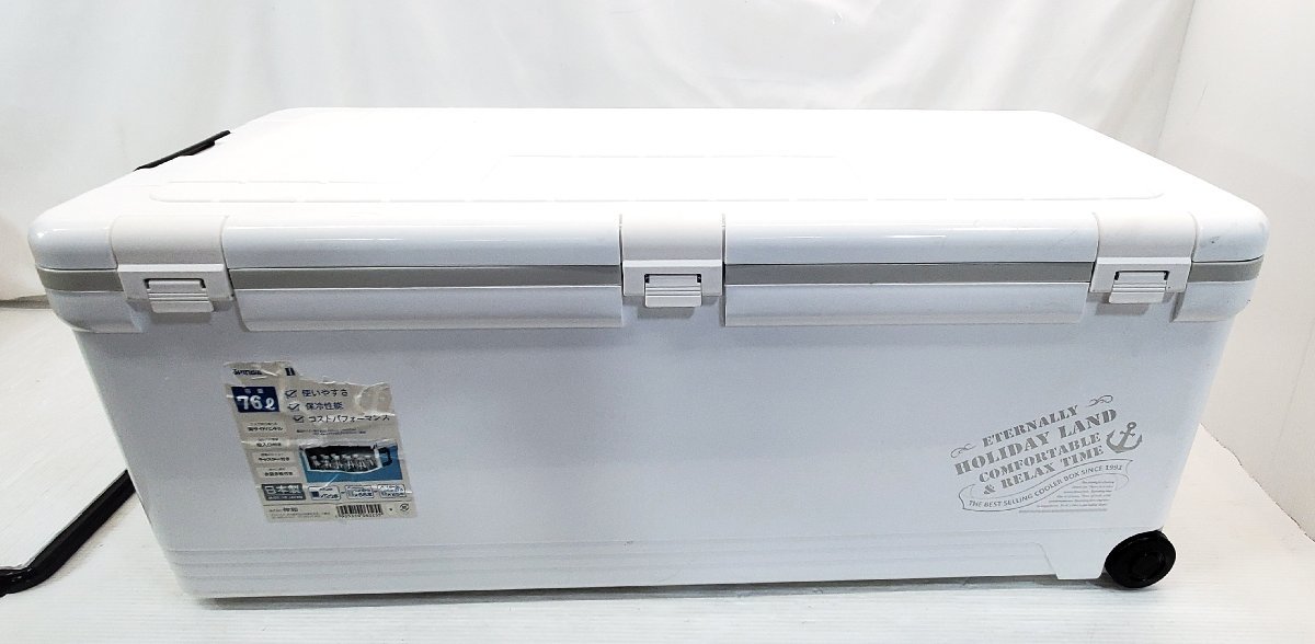 § A84662 佐川ラージ200 伸和 SHINWA ホリデーランドクーラー 76L ホワイト 傷や汚れ多少あり クーラーBOX 大容量 キャスター付き(70L～)｜売買されたオークション ...